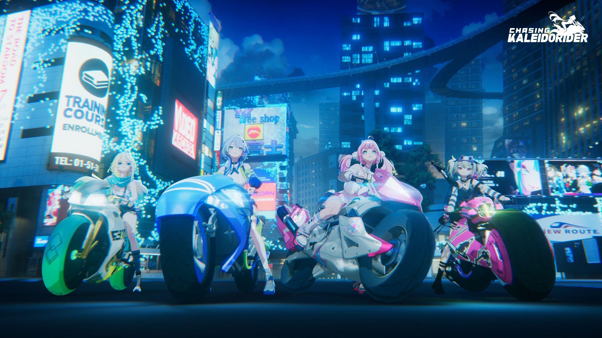 [Chasing KALEIDO] Official Website